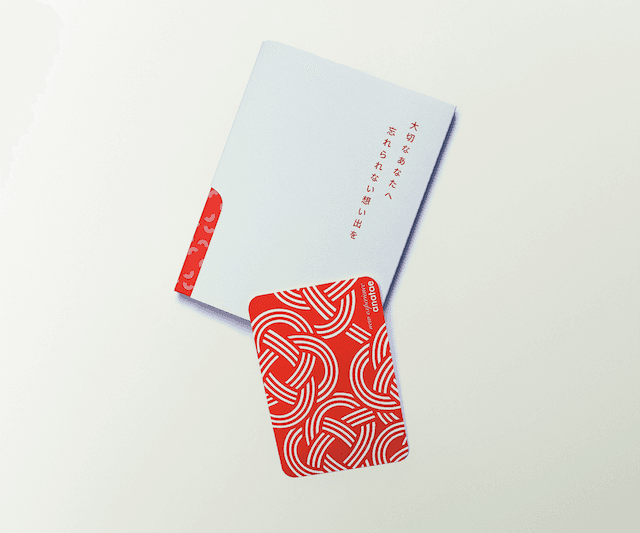 心も体もすっきり軽やかに！巡りを整える若よもぎ蒸し90分 | anatae