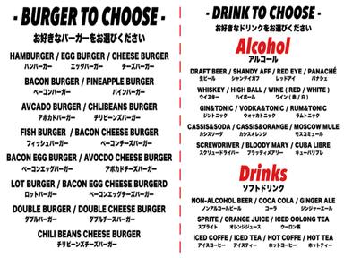 anatae | 【日本橋高島屋店】職人バーガーBROZERS’のグルメ山脈を登頂！大口全開の限定セット