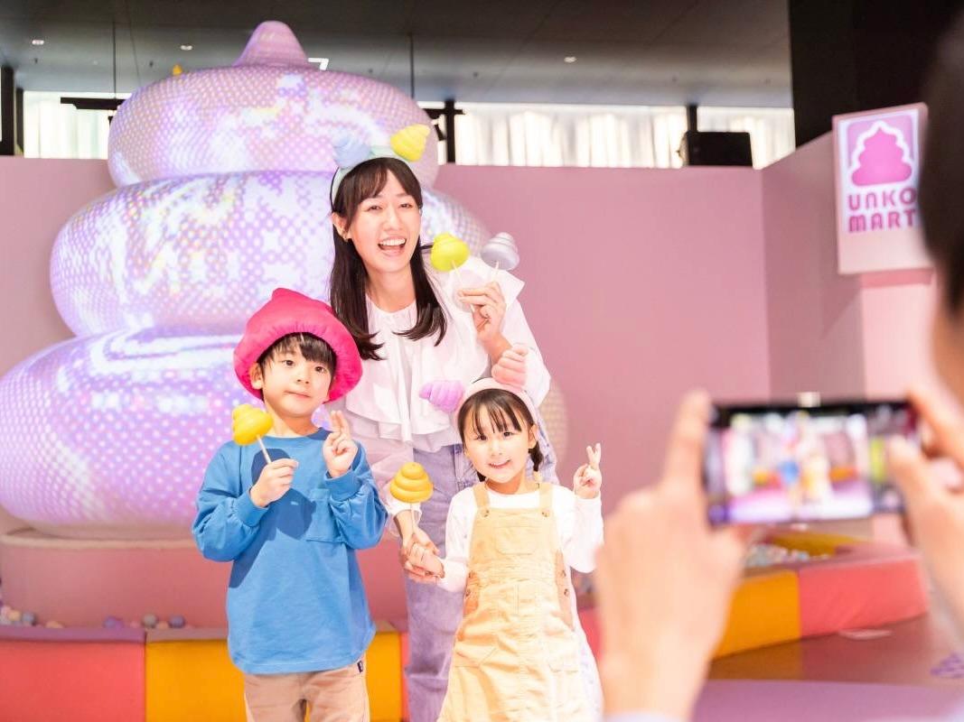 【東京】うんこミュージアム TOKYO 入場チケット - 【うんこミュージアム TOKYO】入場チケット （大人）[ペア] | anatae