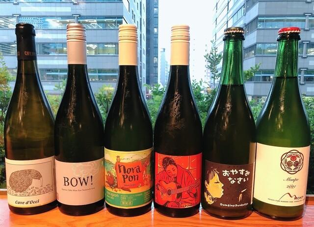 【ペア】虎ノ門横丁のワインビストロで、海の幸に恋する贅沢コース | anatae